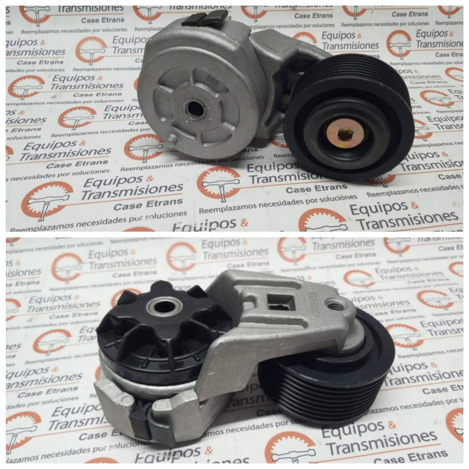 Tensor patín - RE170084 | Croper